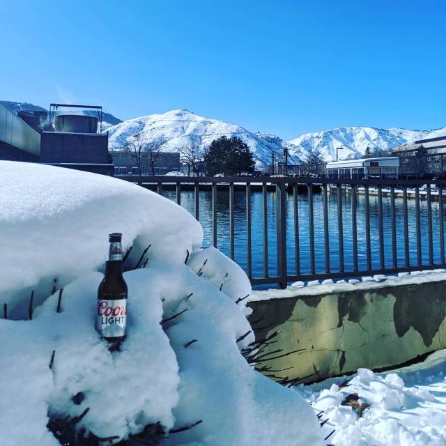 Home | Coors Brewery Tours